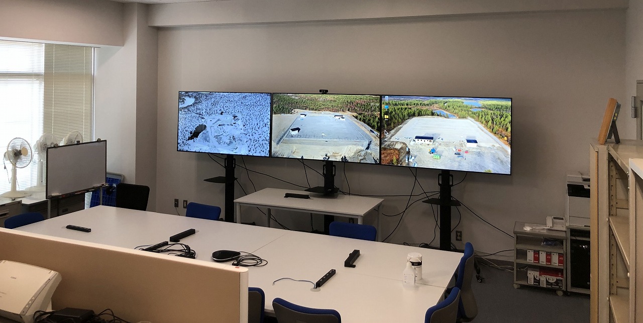 先端的レーダー研究推進センター – ページ 3 – Advanced Radar Research Promotion Center (ARRC)